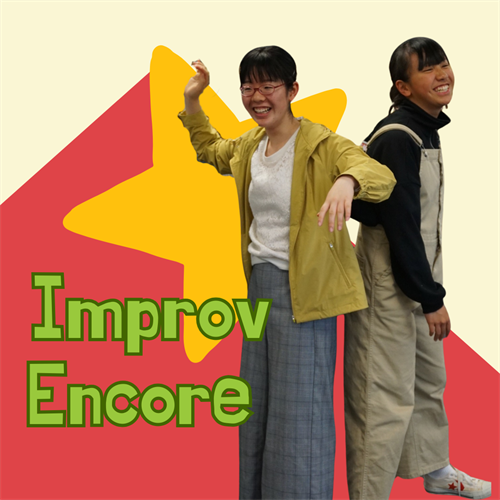 Metropolis School of the Performing Arts - Programs